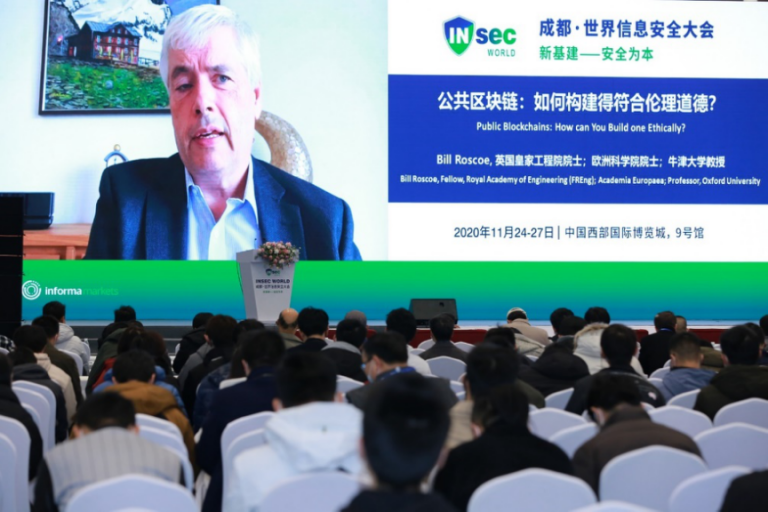 New Infrastructure, new security, new challenges and new opportunities ...